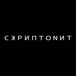 Скриптонит | Skryptonite
